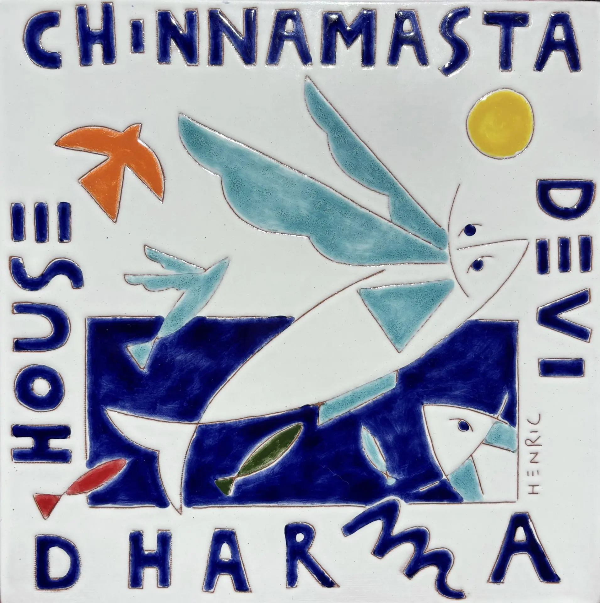 Devi Dharma House